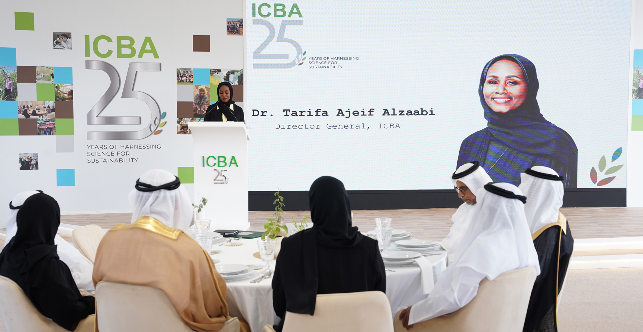 Themed Harnessing Science for Sustainability: ICBA Celebrates 25 Years ...