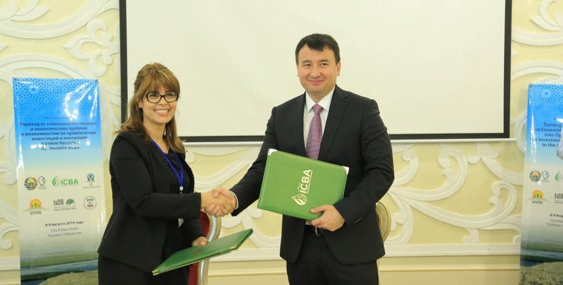 ICBA forms partnership with Agriculture Ministry of Uzbekistan ...
