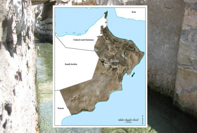 Oman Salinity Strategy | International Center for Biosaline Agriculture