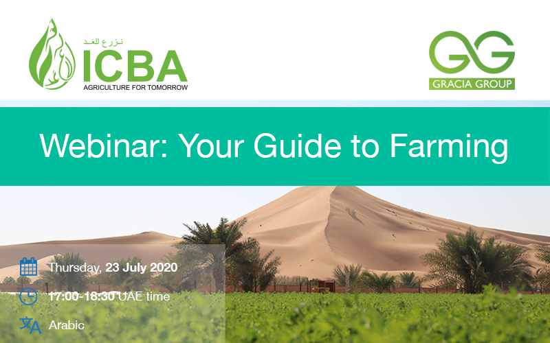 Your Guide to Farming | International Center for Biosaline Agriculture