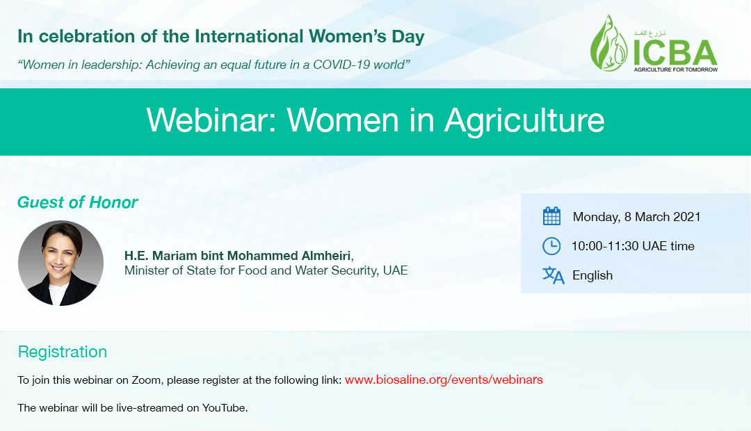 Webinar: Women in Agriculture | International Center for Biosaline ... Webinar: Women in Agriculture | International Center for Biosaline ...